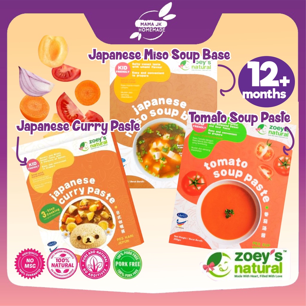Japanese Curry Paste (Box Packaging) (±200g)/ PREV Superfood Powder Set ...