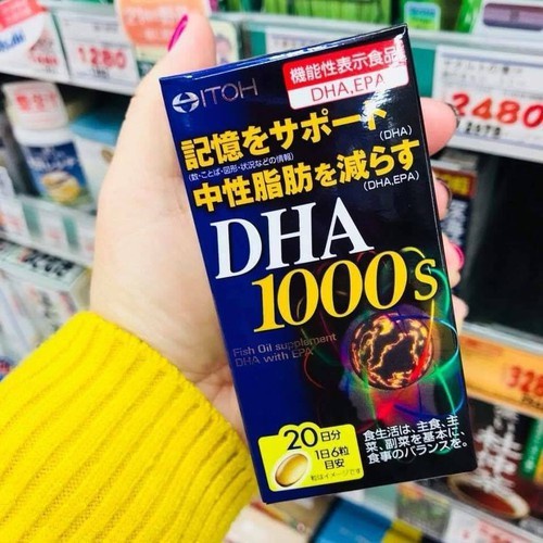 Dha 1000 Japanese Brain Supplements | Shopee Malaysia
