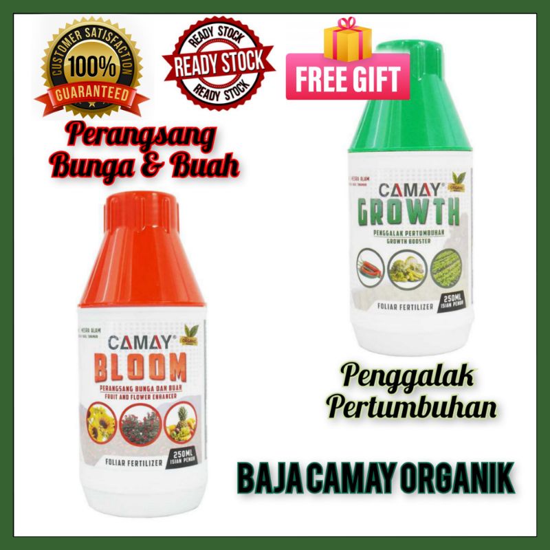 Baja Tanaman / Baja Bunga / Plant Fertilizer💥Camay Growth & Bloom💥 ...