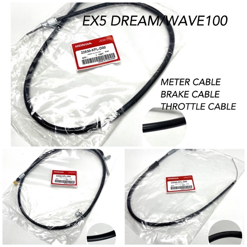 HONDA EX5 DREAM BREKE CABLE THROTTLE CABLE METER CABLE MINYAK CABLE ...