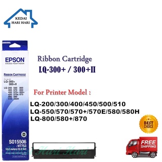 Epson LQ300 / 300+ II Ribbon Cartridge (S015506 / #7753)/ LQ-300 Dot ...