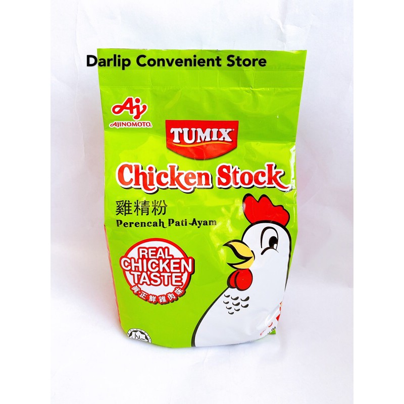 AJINOMOTO TUMIX CHICKEN STOCK 1kg鸡精粉 PERENCAH PATI AYAM | Shopee Malaysia
