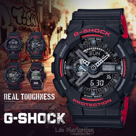 100%Ori Japan Made GSK Vampire Series Black Red Unisex Watch GA100 ...