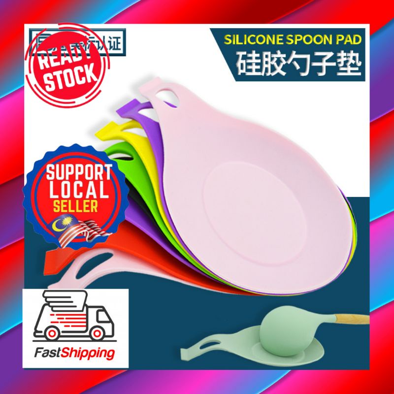 [🇲🇾Ready Stock] Silicone Spoon Pad / Pelapik Senduk Silikon | Shopee ...