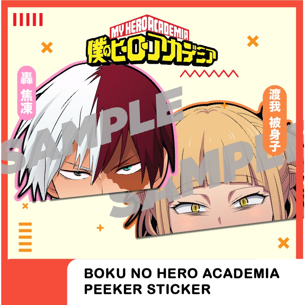 Boku No Hero Academia Peeker Sticker | Shopee Malaysia