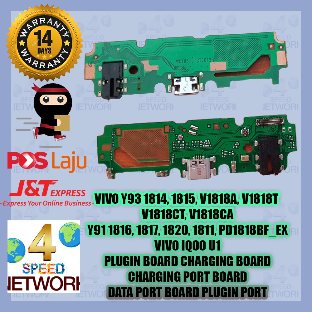 Vivo Y93 1814 1815 1818A Y91 Y91i Y95 Y91C Y97 1816 1817 1820 1811 ...