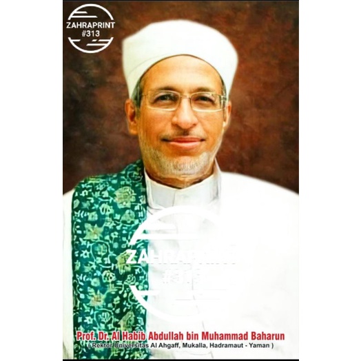 Poster Photo Photo Photo Al Habib Abdullah bin Muhammad Baharun ...