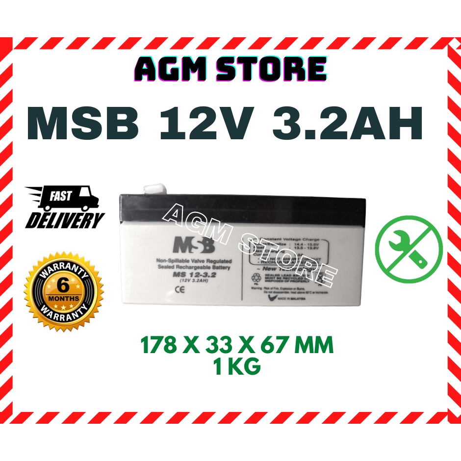 Maintenance Free MSB 12V 3.2 AH 3.2AH Sealed Lead Acid Battery Bateri For Solar Kering UPS MS 12 ...