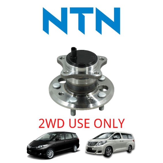 TOYOTA ESTIMA VELLFIRE ACR50 ANH20 REAR BEARING | Shopee Malaysia