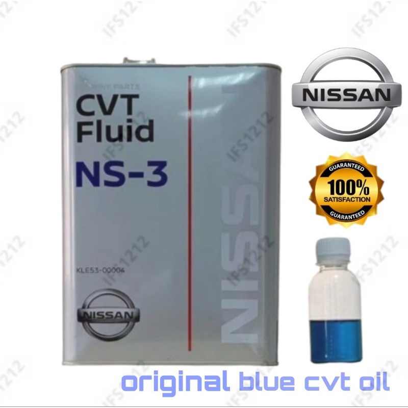 🇲🇾ORI NEW🔥 JAPAN NISSAN CVT NS3 4L TEANA SLYPHY SERENA XTRAIL ELGRAND ...