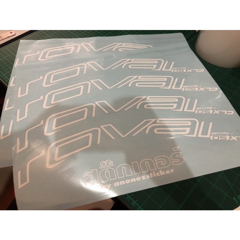 Roval Custom Sticker for roadbike... 700c 60mm 50mm 40mm 30mm wheelset ...