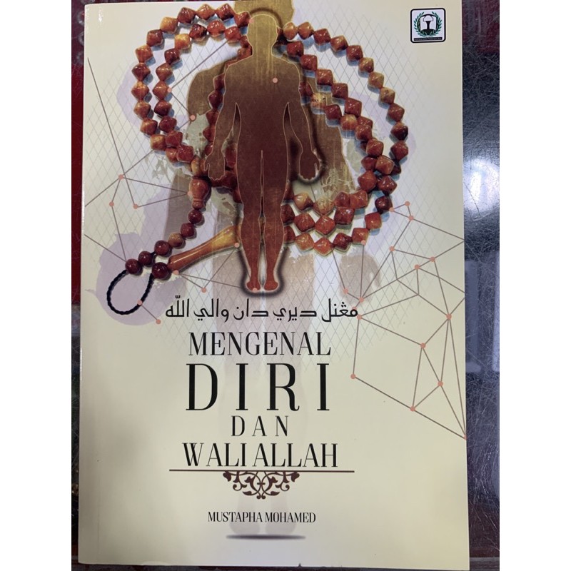 Kitab mengenal diri dan wali Allah | Shopee Malaysia