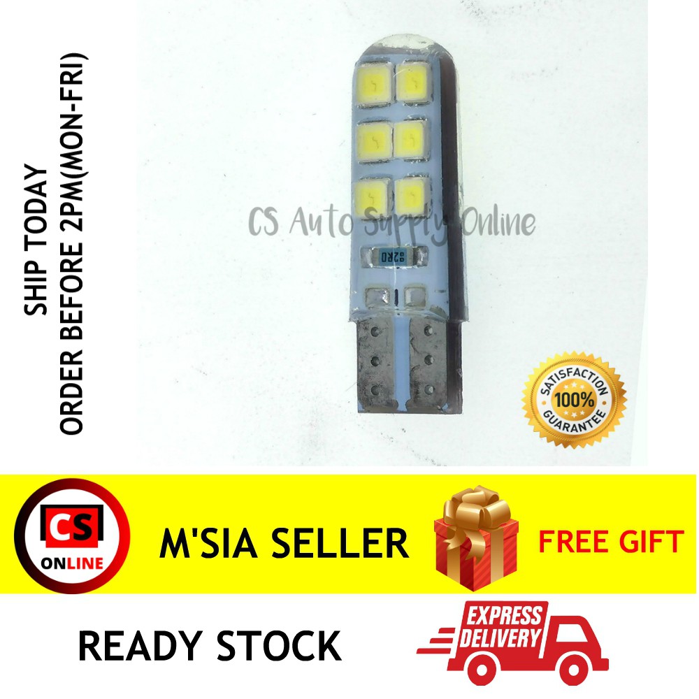 CS Led 4090 T10 12V 12smd Bulb White 6000K Colour plug in Silicone SMD ...