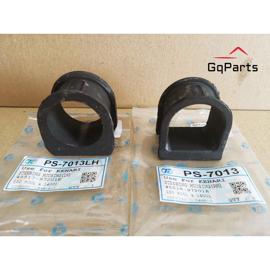 Perodua Kelisa Kenari Steering Rack Bush (TE) **(1set = LH+RH = 1pair ...