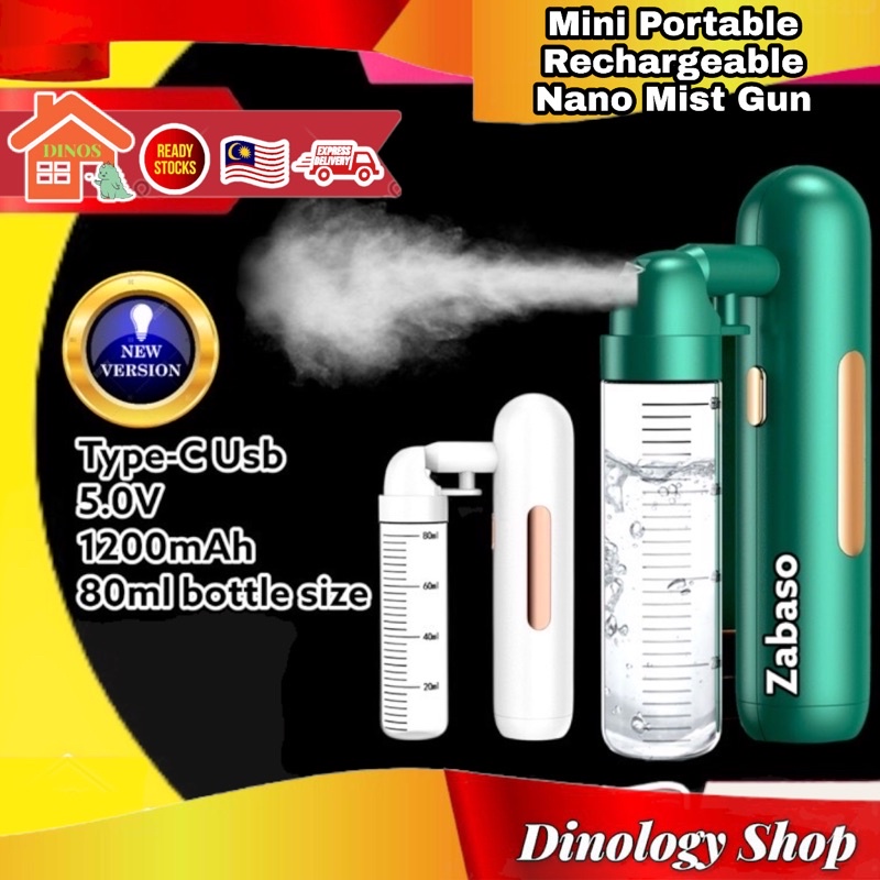 Portable Sanitizer Spray Machine Nano Spray Gun Antivirus Disinfectant ...