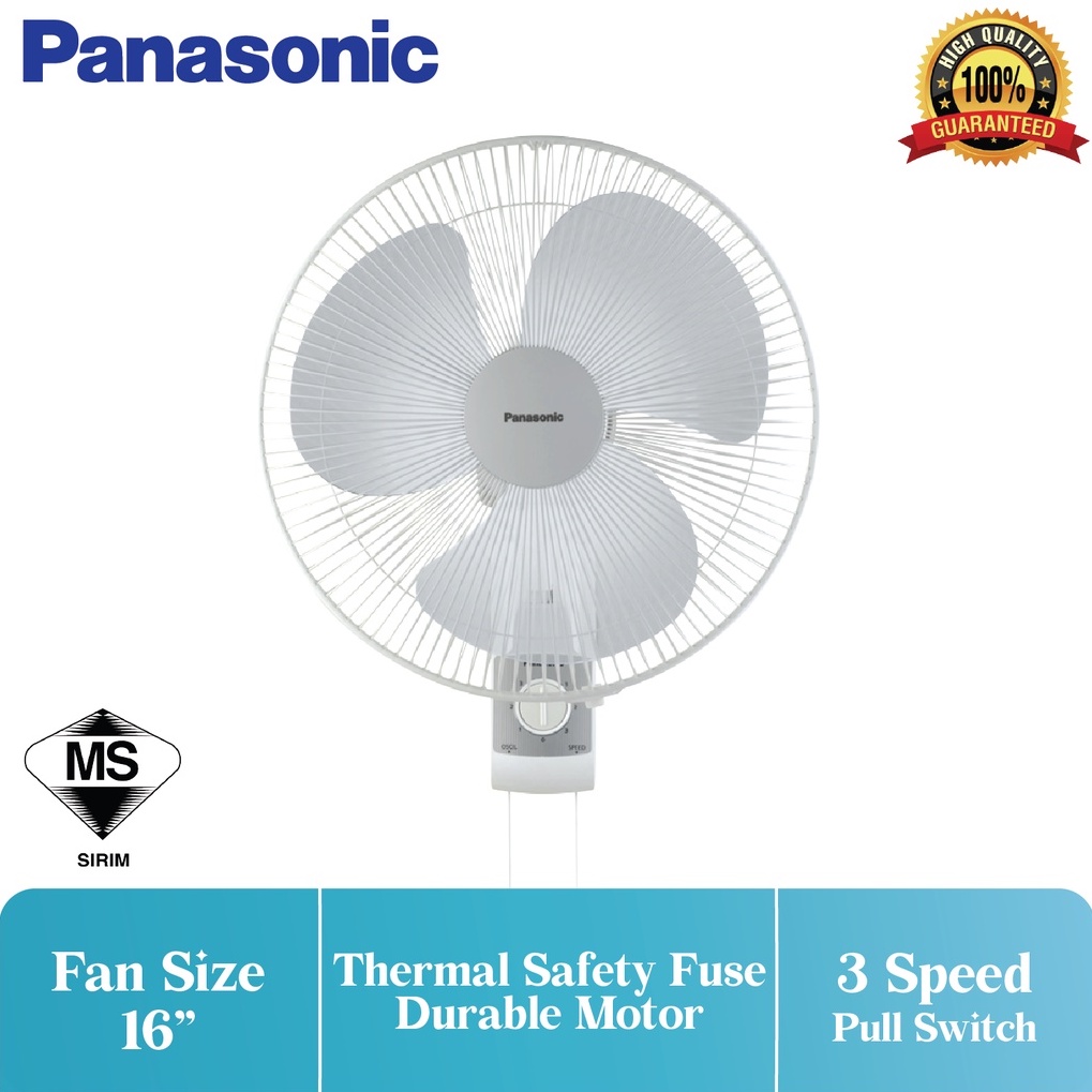 PANASONIC WALL FAN FMU408 WT | Shopee Malaysia