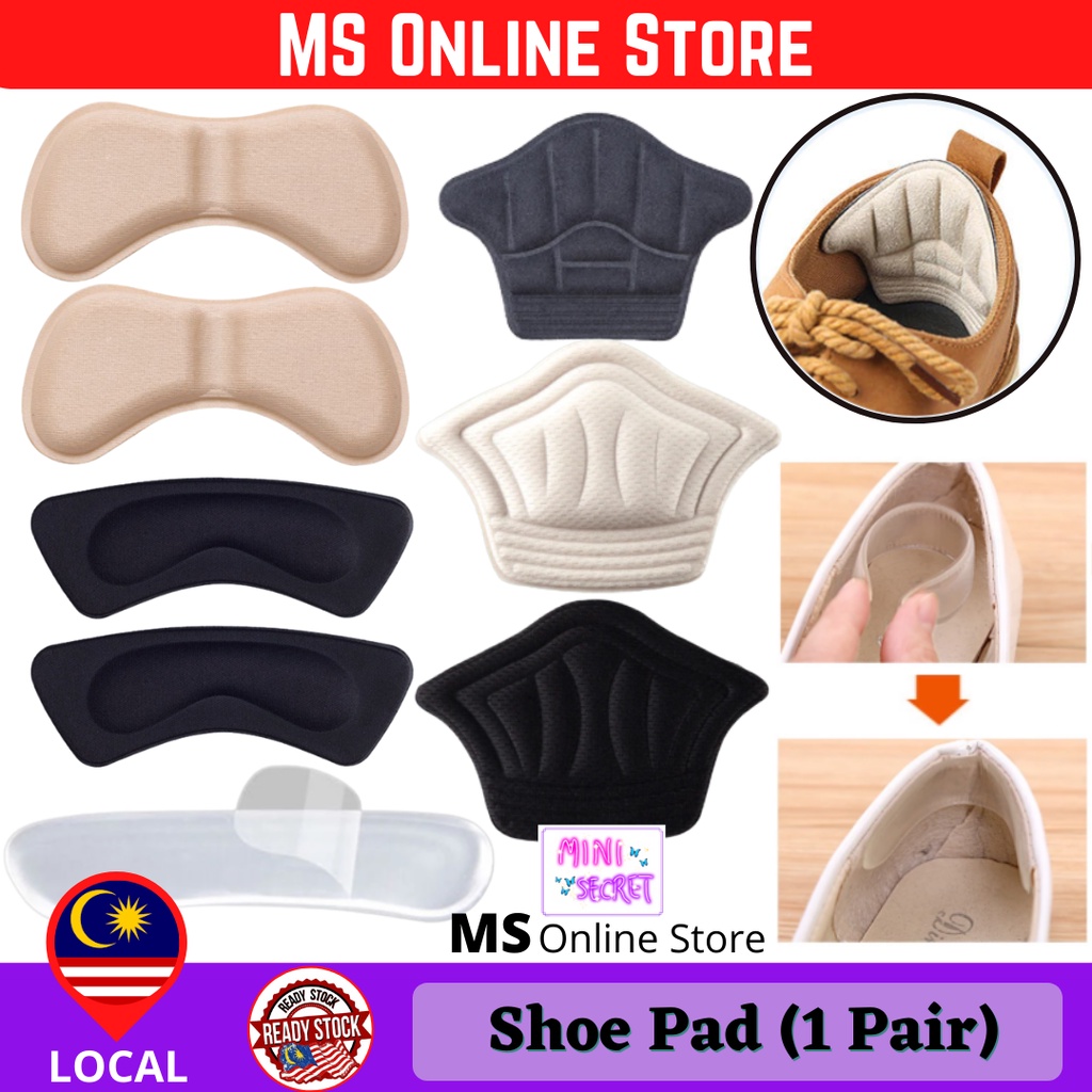 1pair Anti Foot Pain Care Tool Silicone Transparent Pad Sport Shoes ...