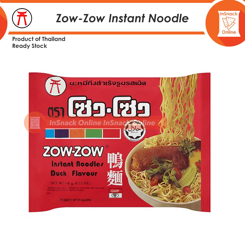 Zow-Zow Duck Tom Yum Flavour Instant Noodles Zow Thailand | Shopee Malaysia