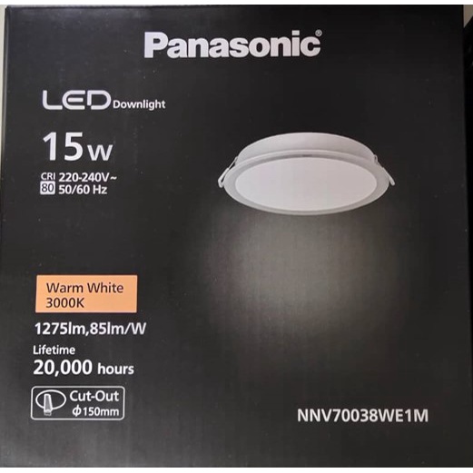 Panasonic LED Downlight 12W 15W 18W Warm White Cool White Daylight | Shopee Malaysia