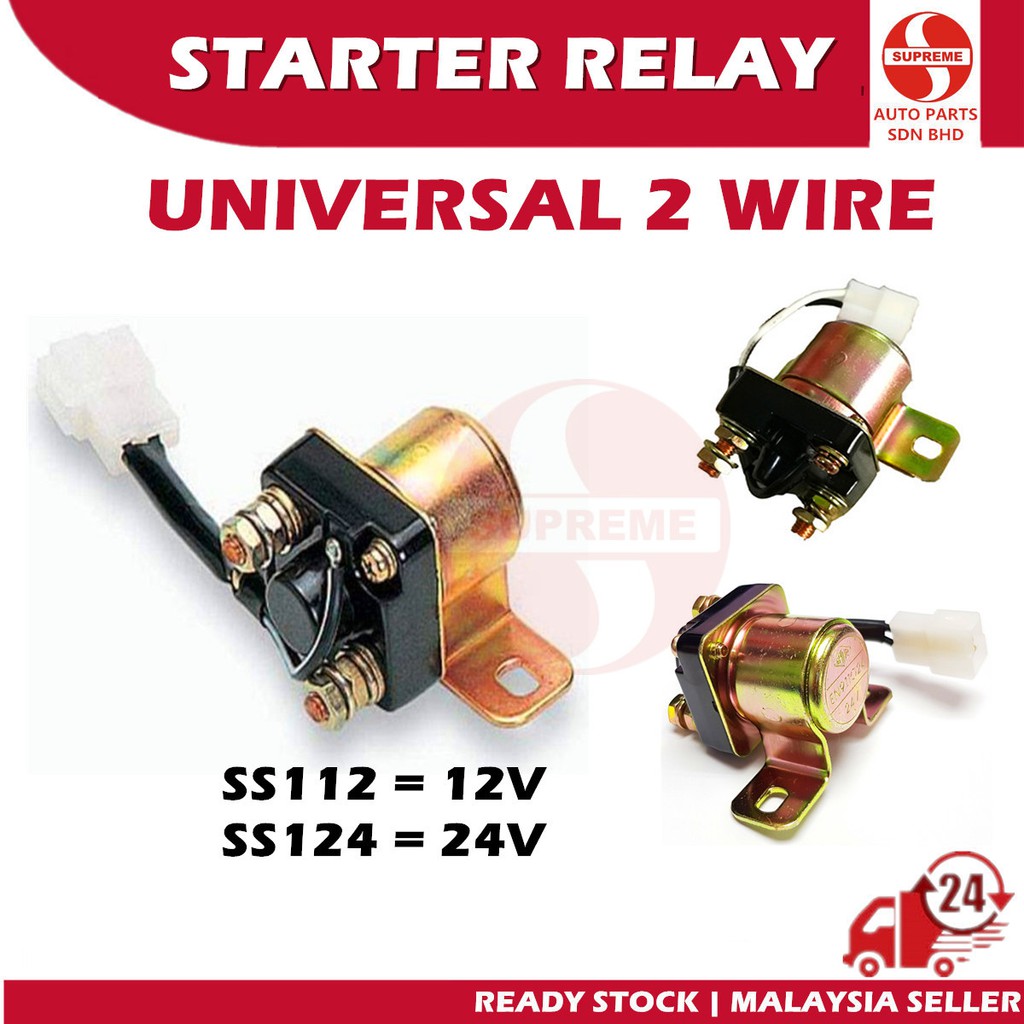 S2U Starter Relay SS112-12V SS124-24V For Car Tractor Forklift Truck ...