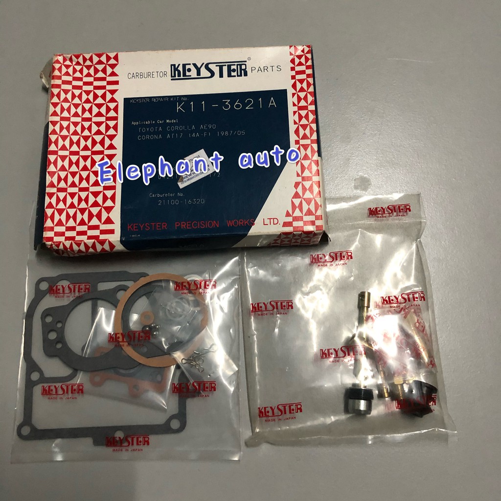 TOYOTA COROLLA AE90 AE92 CARBURETOR REPAIR KIT | Shopee Malaysia