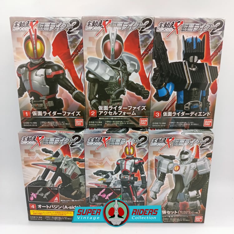 Shodo-X vol.2 Kamen Rider 555 / Faiz / Accel Form / Auto Vajin / Diend [Decade] (set of 6 ...