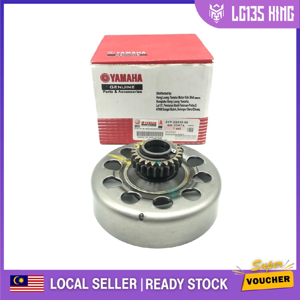 YAMAHA LC135 135LC V1 V2 V3 V4 V5 V6 AUTO HOUSING AUTO CLUTCH HOUSING ...