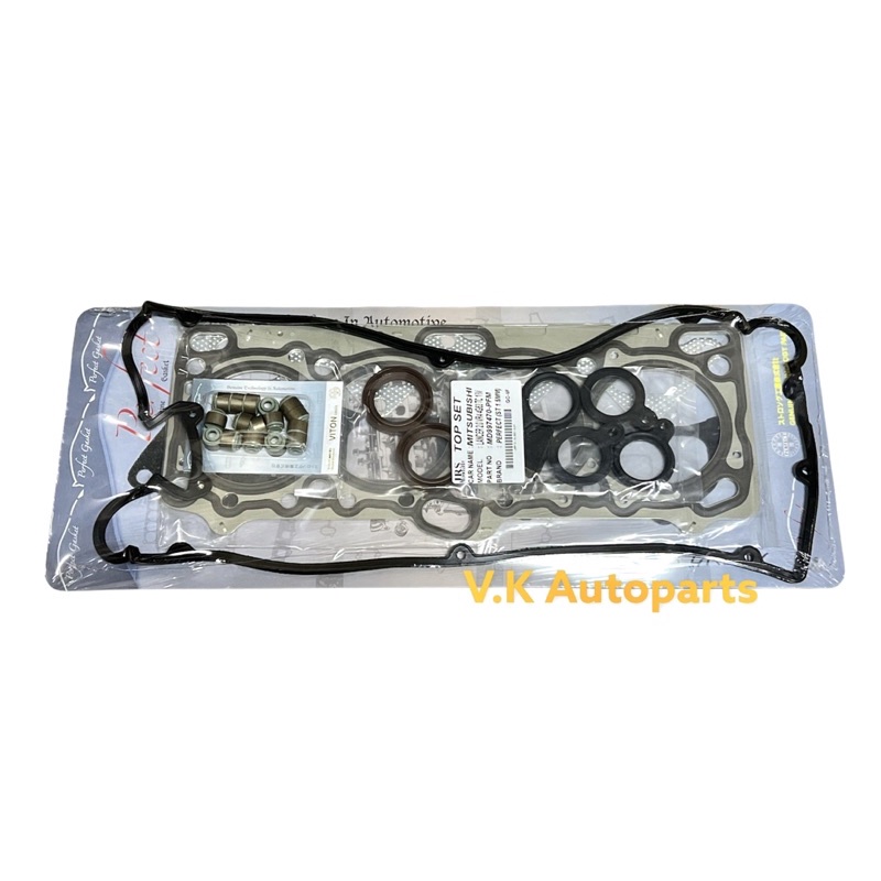 Mitsubishi VR4 2.0 4G63 DOHC Overhaul Top Set Gasket Head Set (Head 1.5 ...