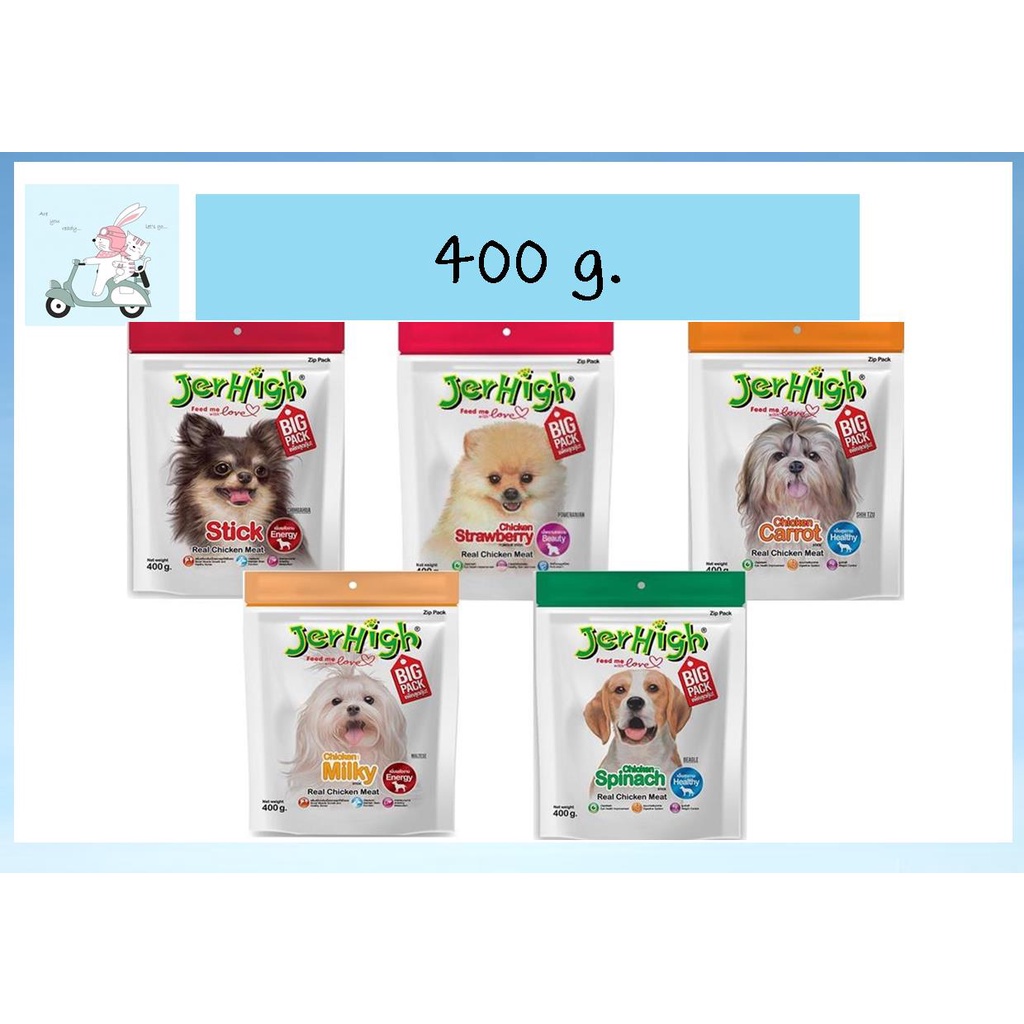 Jerhigh Stick Dog Snack Large Bag Size 400 G. | Shopee Malaysia