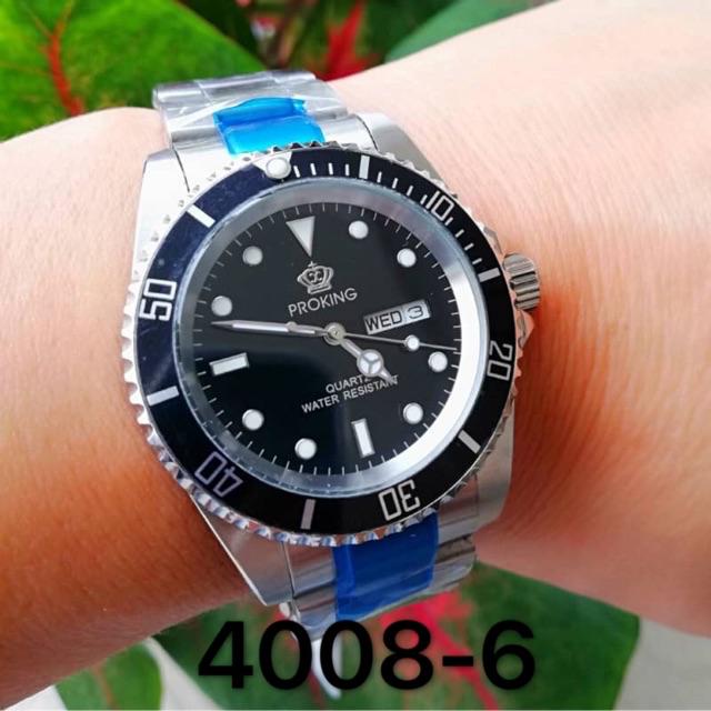 Proking Submarine Stainless Steel Day Date Watch 4008 | Shopee Malaysia