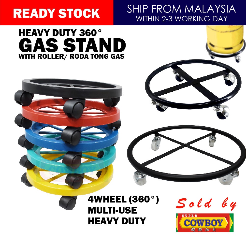 Heavy Duty Gas Roller 4 Wheel PVC Iron Roda tong gas pelbagai guna Gas ...