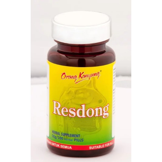 ORANG KAMPUNG PIL RESDUNG | Shopee Malaysia