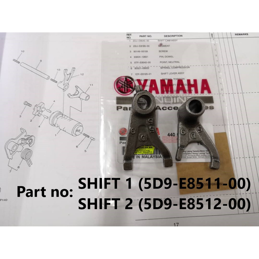 FORK SHIFT ORI HLY YAMAHA LAGENDA 115/ LAGENDA 115 (FI) (5D9-E8511/12 ...