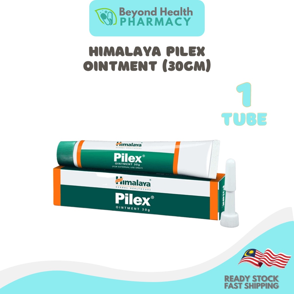 HIMALAYA PILEX OINTMENT 30G | Shopee Malaysia