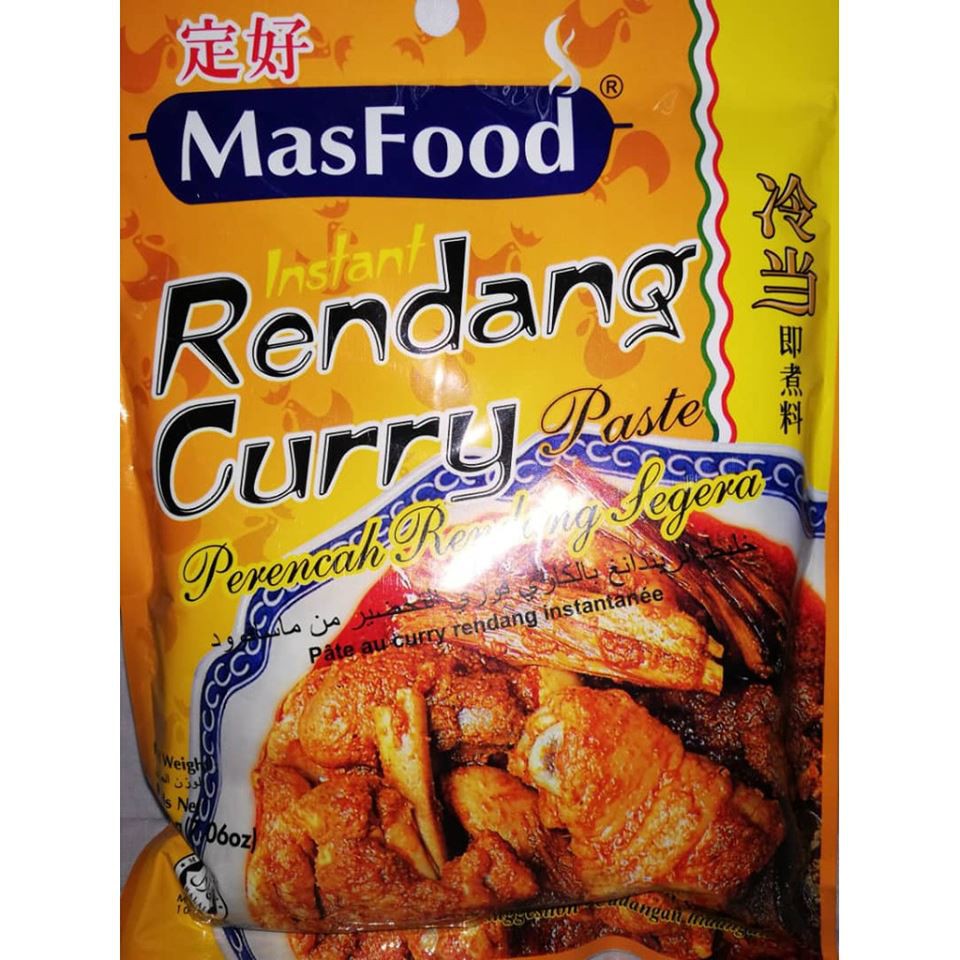 MASFOOD INSTANT RENDANG CURRY PASTE/PERENCAH RENDANG SEGERA 200G ...