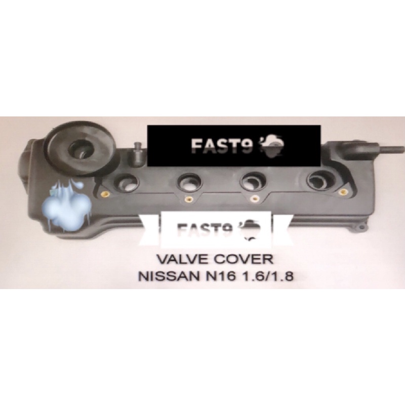 NISSAN SENTRA N16 ENGINE VALVE COVER ASSY | Shopee Malaysia