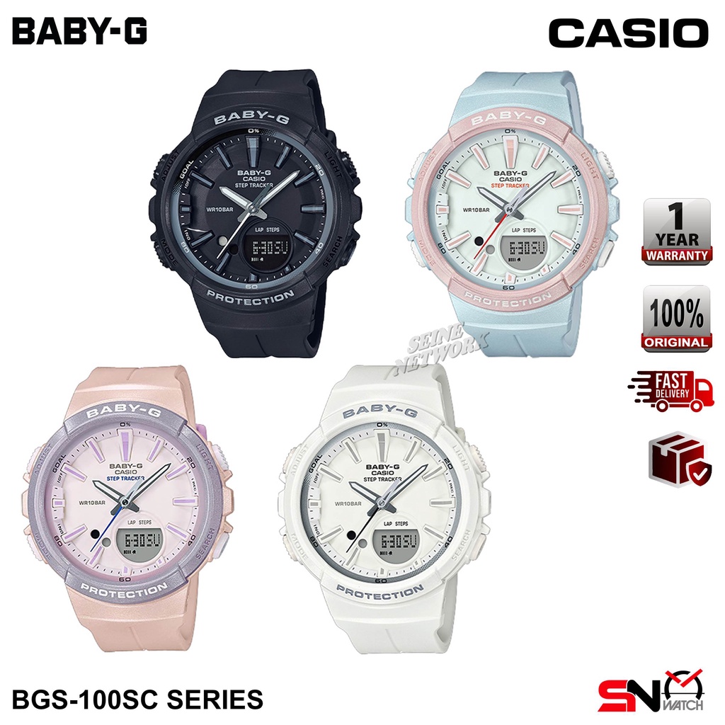 Casio Baby-G BGS-100SC Step Tracker Series Analog Digital Resin Band ...