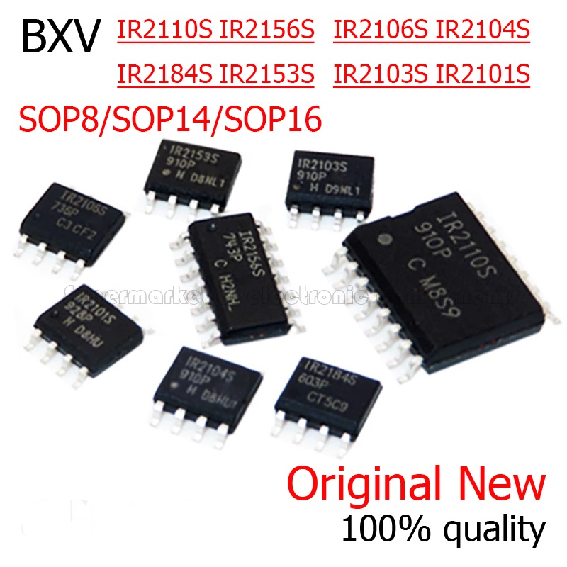 5PCS/LOT IR2110S IR2156S IR2184S IR2153S IR2106S IR2104S IR2103S IR2101S SOP SMD IC Chipset ...
