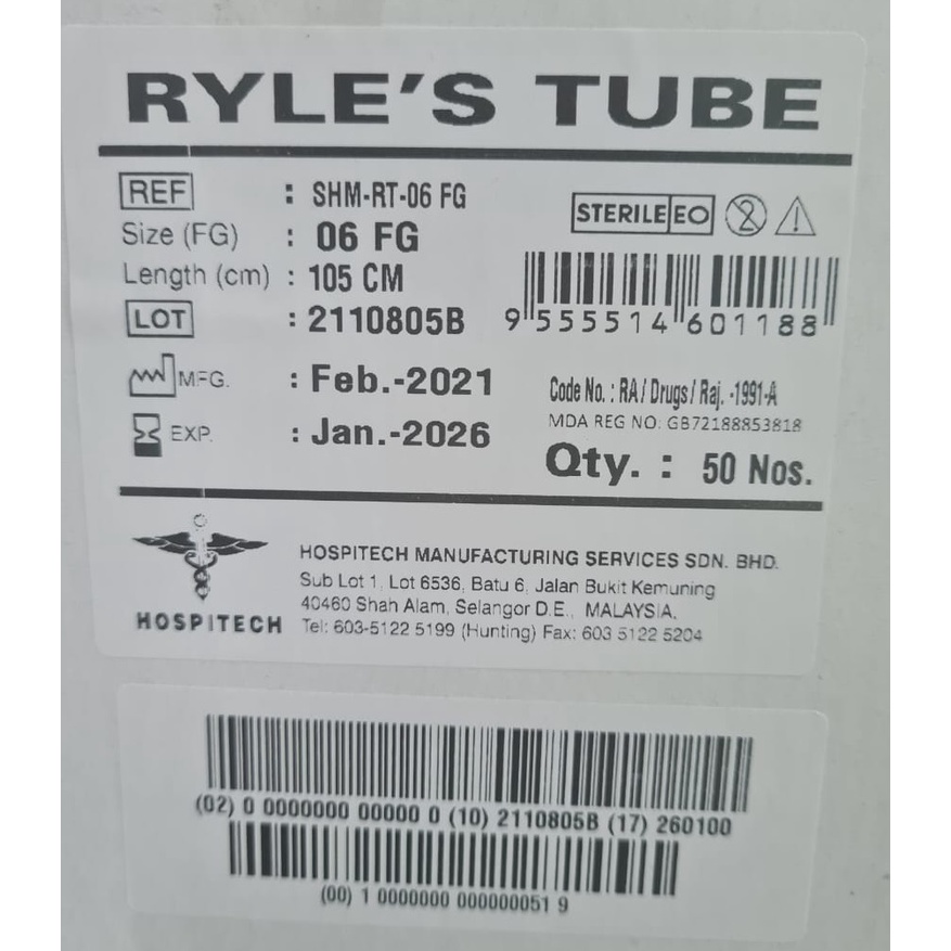 RYLES TUBE FOR ENTEREL FEEDING ASPIRATION CATHETER | Shopee Malaysia