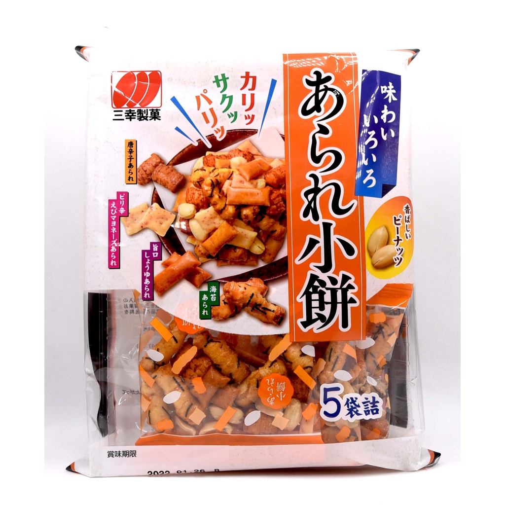 SANKO SEIKA Japanese Rice Crackers Made in Japan | Shopee Malaysia