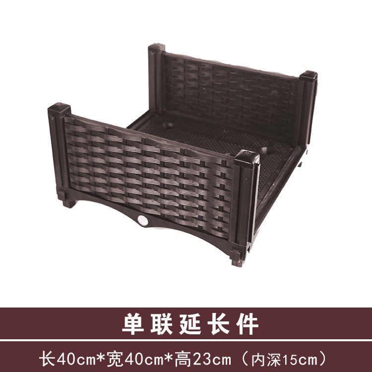 Outdoor Garden Movable Rectangular Raised Garden Plastic Flower Box ...