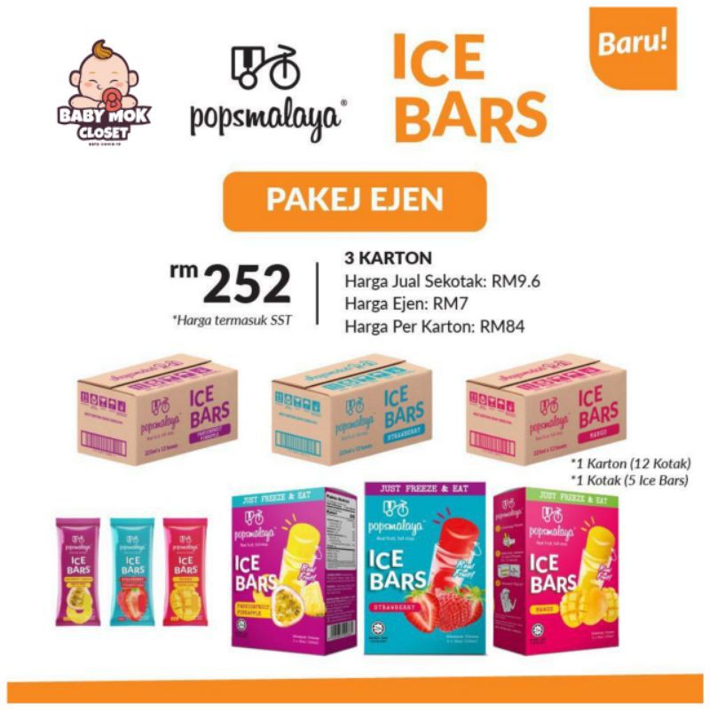POPS MALAYA ICE BARS 3 CARTON TEAM BABY MOK (AGENT PACKAGE) | Shopee Malaysia