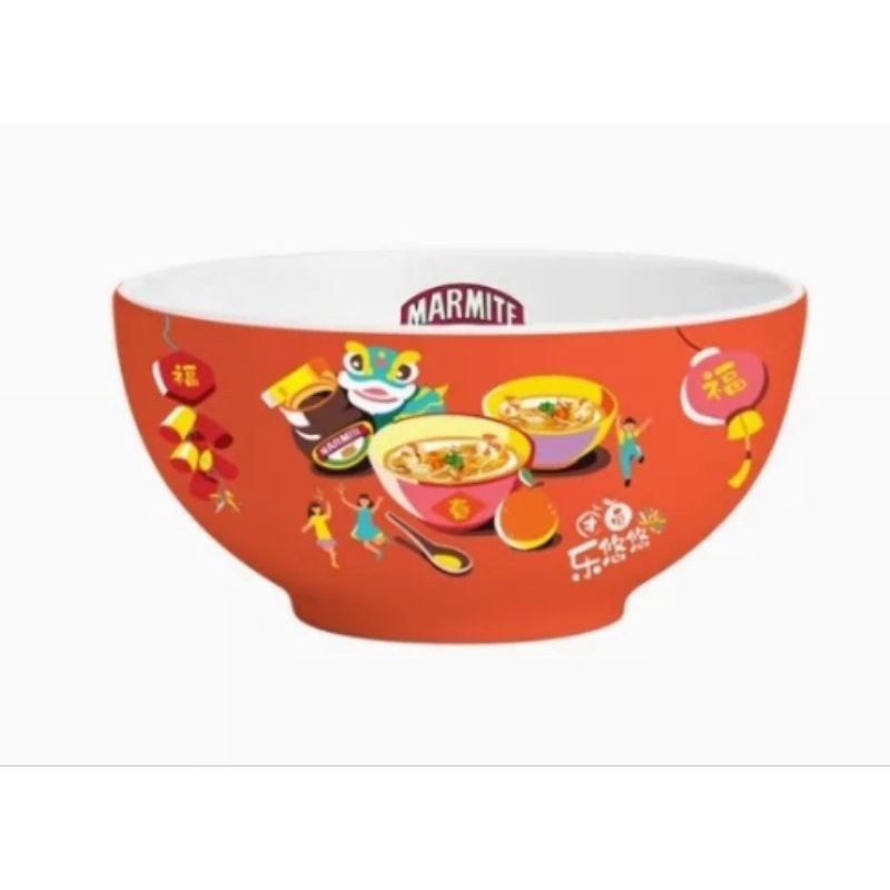 Marmite bowl - red colour | Shopee Malaysia