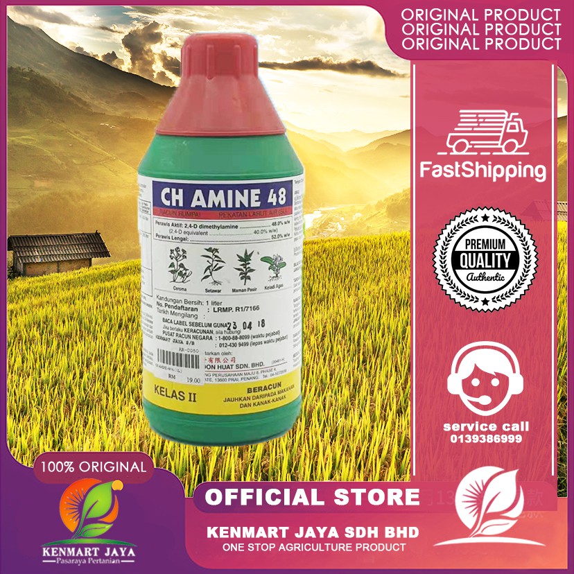CH AMINE Herbicide Racun Rumput 1Litre (41.0%) | Shopee Malaysia