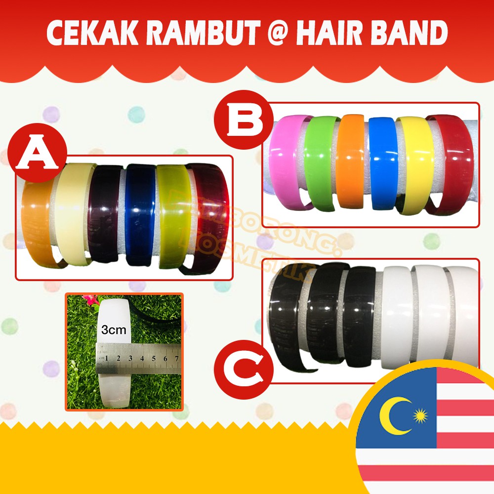 12 PCS CEKAK RAMBUT @ HAIR BAND MADE IN THAILAND (3CM) F010 | Shopee ...