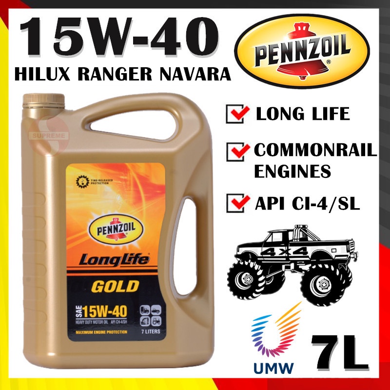 S2U Pennzoil Engine Oil 15W40 Diesel Engine 7Liter 4x4 Hilux Vigo Revo ...