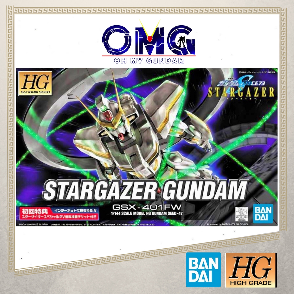 Bandai HG Stargazer Gundam 55603 HG Gundam Seed Stargazer HG Star Gazer ...