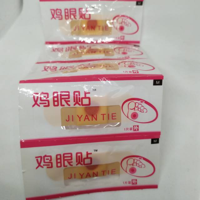 Fish Eye Plaster / Fish Eye Medication / Foot Corn (6 Plasters ...