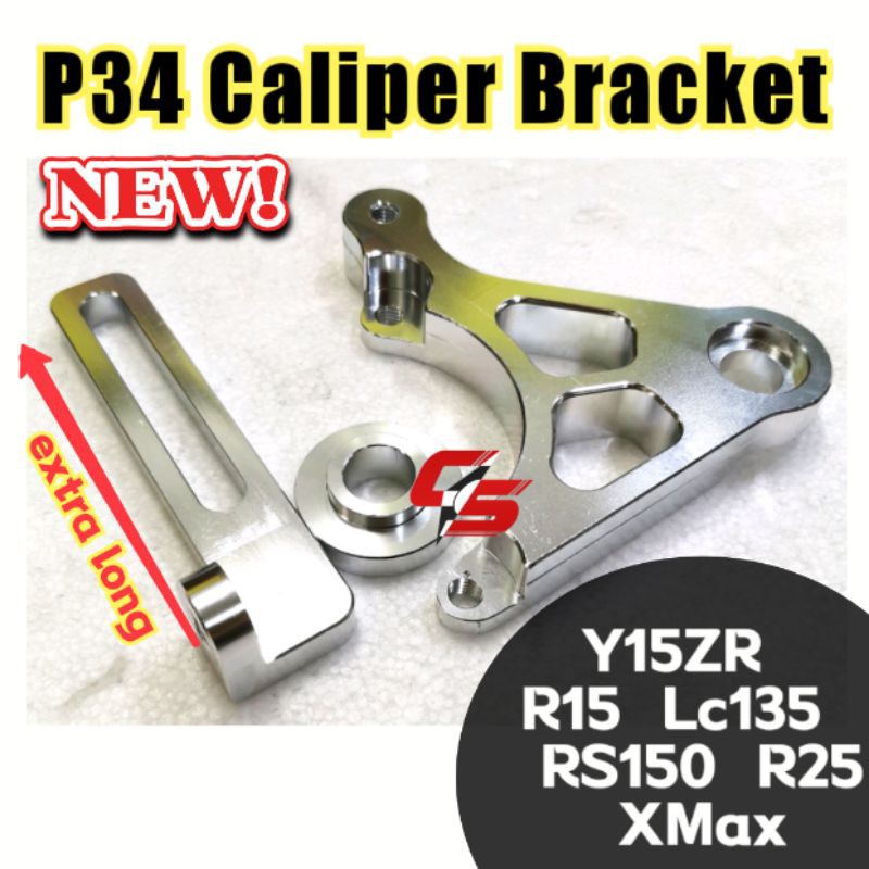 M3 M4 M5 GP4 100mm P34 Caliper Bracket Front 4pot & Rear 2pot Y15 Y15ZR ...