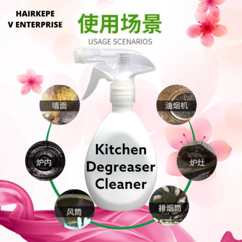 OEM Kitchen Degreaser Cleaner 350ml | Shopee Malaysia